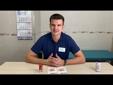 Цистит у мужчин симптомы лечение как лечить цистит у мужчин