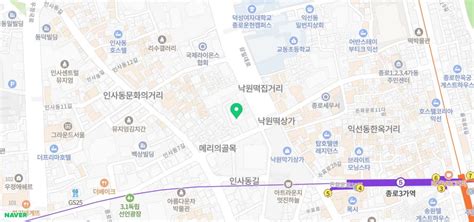 [광화문 인사동주차] 8 400원 건국빌딩 광화문주말주차 5 000원 94빌딩 광화문월주차 253 000원 D