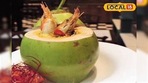 Dab Chingri Recipe ঘরেই বানান রেস্তরাঁ স্টাইল ডাব চিংড়ি সহজ রেসিপিতে