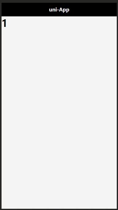 Uniapp Vue3 版本下拉刷新vue3 Uniapp下拉刷新 Csdn博客