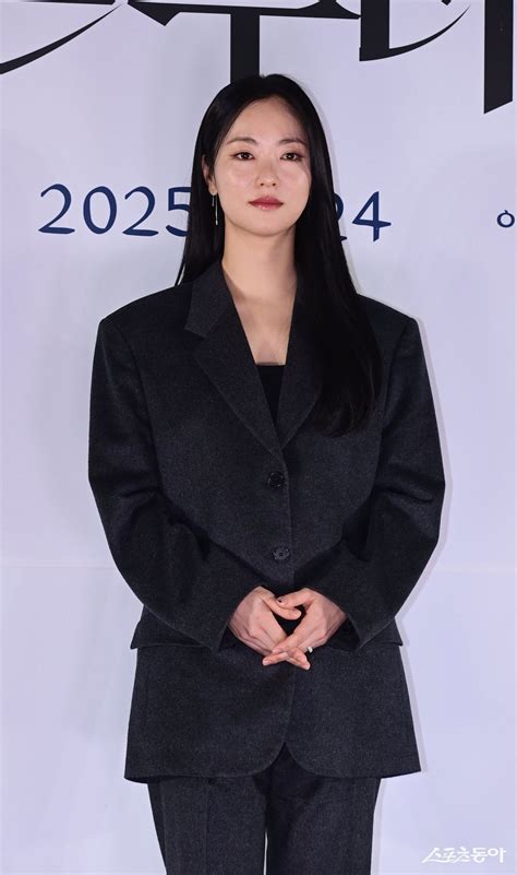 전여빈 다소곳이