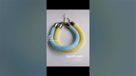 Браслет з бісеру ручної роботи Жовто блакитний браслет Ручна робота