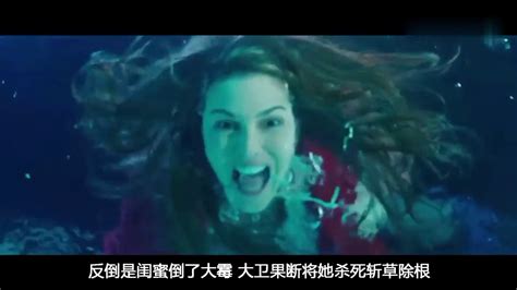 看私人影院说电影：男子专挑单亲妈妈下手，闪婚当孩子继父，不爽就除掉换一个 Youtube