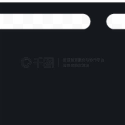 白色免抠元素糖果口香糖图标糖果胶在白色背景网络设计的传染媒介象的简单的例证隔绝的糖果口香糖图标，简约风格模板免费下载eps格式1500