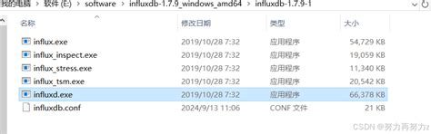 关于grafana连接influxdb时报错的解决方法（windows下） 使用grafana连接influx进行查询偶现网络报错 csdn博客