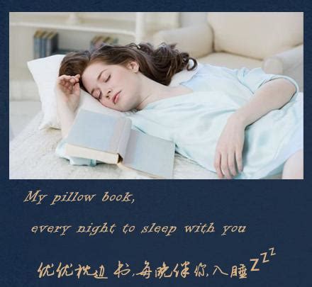 咫尺之隔却是天涯