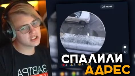 ЧЕБОКСАРЫ СПАЛИЛИ ДОМ ПЯТЁРКИ В КРАСНОДАРЕ - YouTube