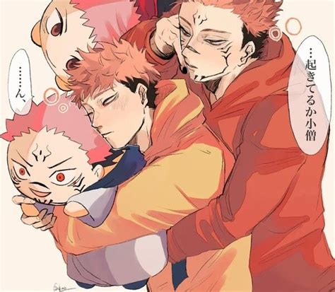 Pin by Pi Chan on Góc sìn SukuIta Σ ω Anime chibi Anime