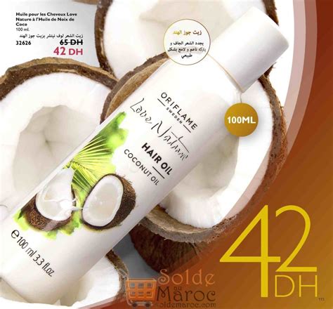 Catalogue Oriflame Maroc Août 2018