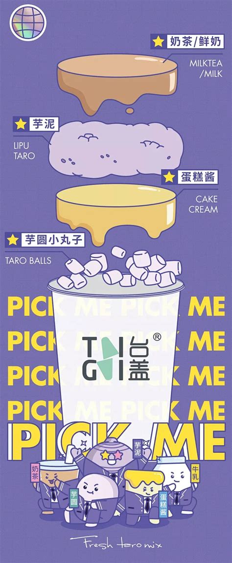 640 1080×2625 花瓣网