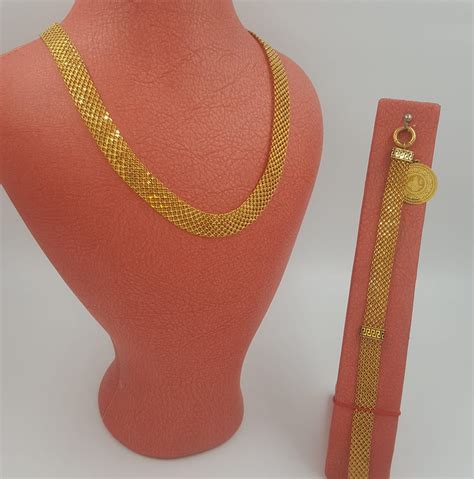 صياغة ومجوهرات عمر جمعه