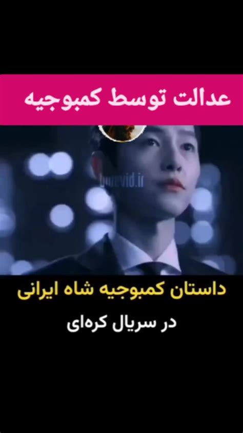 ‎هوش باستان‎ ‎در اساطیر هندو درباره این الهه آمده که هر موقع بحرانی