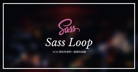 css masks 圖片遮罩效果 使用 masks 設計圖片遮罩效果 by 鯫生 s coding world medium