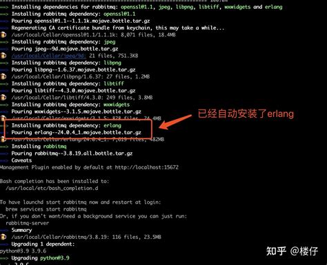 入门RabbitMQ这一篇绝对够 知乎
