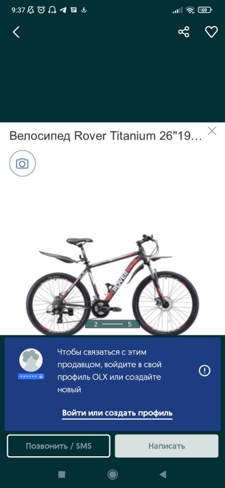 Create Meme Bike Bike Pictures Meme