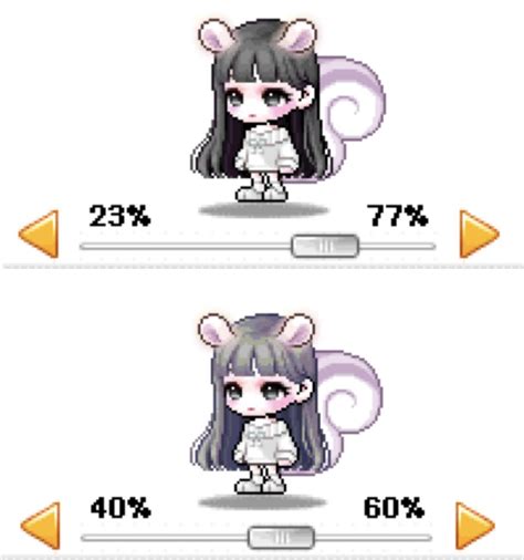 메이플스토리 인벤 커믹 하나만 골라주세여 메이플스토리 인벤 코디득템스크린샷 게시판