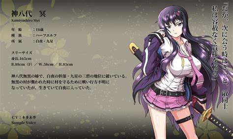 サムライヴァンダリズム Ver2 0 [oneone1] Dlsite 同人 R18