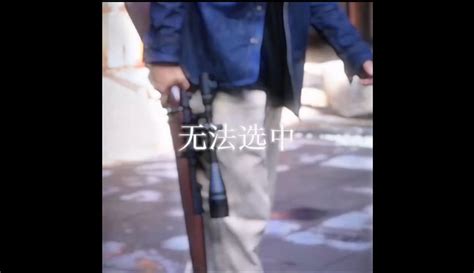 【我不是要神🎡】无法选中 超过3千粉丝456作品在等你搞笑视频 免费在线观看 爱奇艺