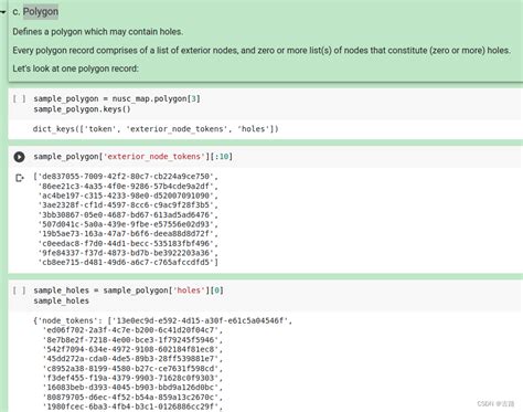 nuscenes map expansion tutorial csdn博客