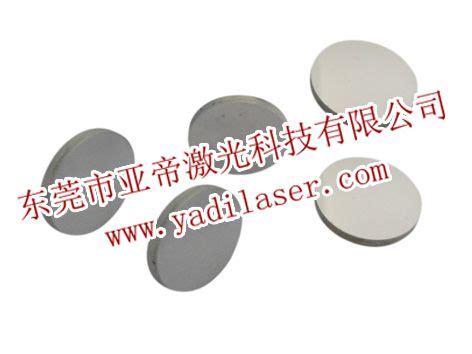 钼质反射镜产品图片钼质反射镜产品相册 东莞市亚帝激光配件贸易有限公司 九正建材网