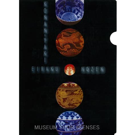 クリアファイルオリジナル3枚セット 6senses オンラインショップ