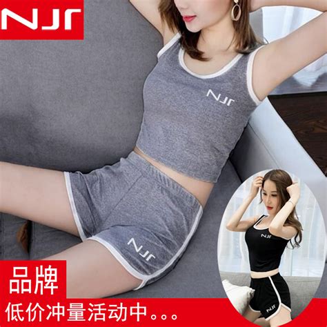 瑜伽服网红性感休闲背心运动服短裤跑步套装女夏季时尚学生运动装虎窝淘