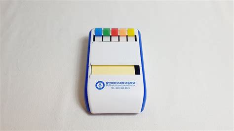 포스트잇디스펜서 로고인쇄제작 Youtube