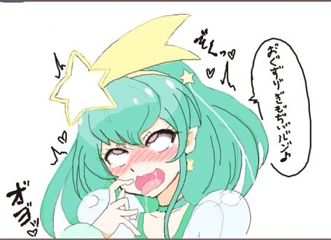 「オヨォォォォォォ💚」めとの漫画