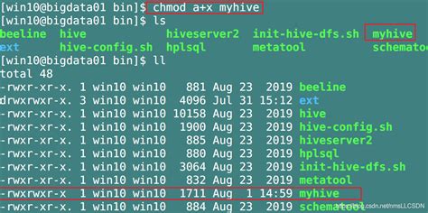 一二 Hive 概述安装及其基本使用error Ddl Is Not Permitted For A Read Only Connec