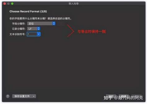 Mysql数据库 几种数据迁移的方法详解都在这了！看完必懂 知乎