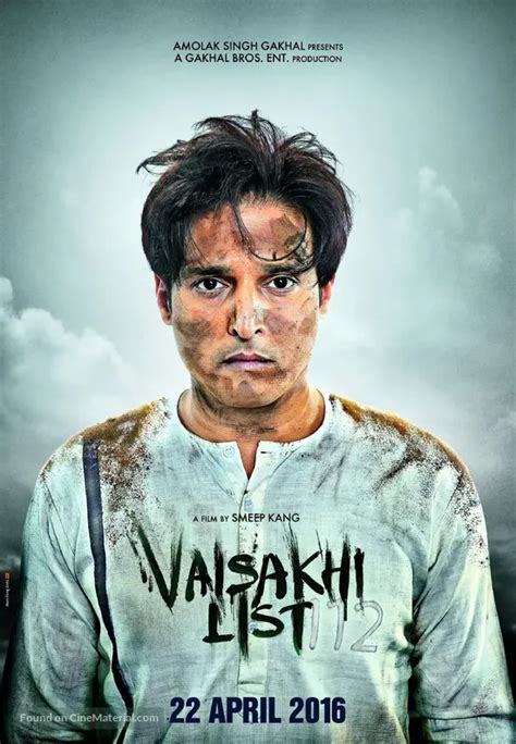 Vaisakhi List | atelier-yuwa.ciao.jp