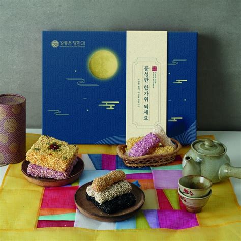 강릉은정한과 풍성한 한가위 2단 선물세트 전통 유과 수제 답례품 명절 설날 추석선물