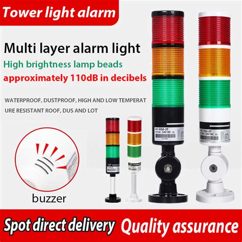 Tower Light Three Color Warning Light Machine Signal Indicator Tower