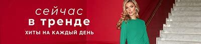 Одежда оптом. Оптовая продажа одежды от производителя. Модный остров.
