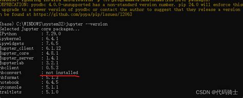 解决jupyter500：internal Server Error问题jupyter 500 Internal Server