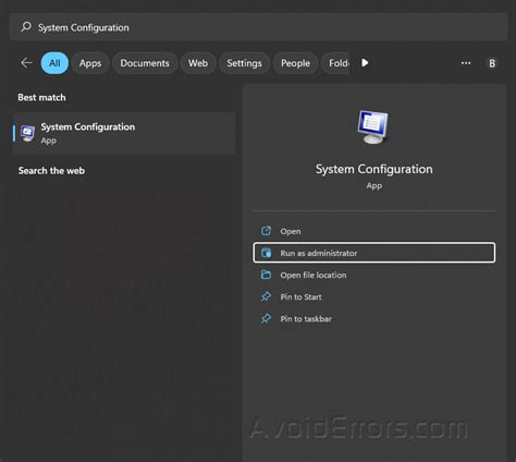 Force Delete A Folder In Windows AvoidErrors