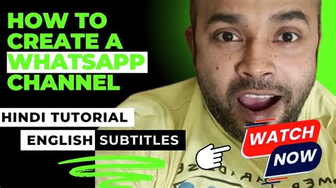 How to Create a WhatsApp Channel Step By Step | WhatsApp Channel Kaise Banaye in 2025 - YouTube