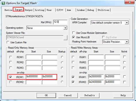 【stm32h7教程】第13章 Stm32h7启动过程详解 硬汉嵌入式 博客园