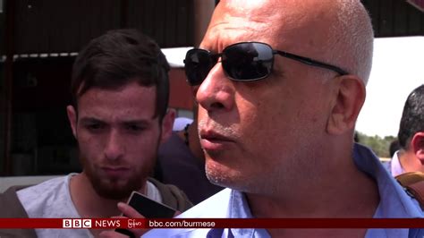 ဘီဘီစီ ျမန္မာတီဗီ ၂၂ ေမ ၂၀၁၈ Youtube