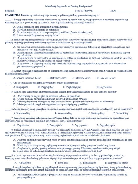 unit test pdf
