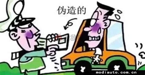 吊销的驾驶证怎么恢复 无敌电动