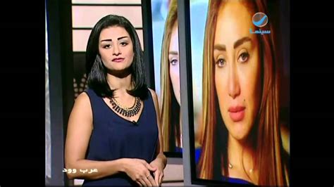 عربوود حرب شتائم متبادلة بين ريهام سعيد ويسري فودة Youtube
