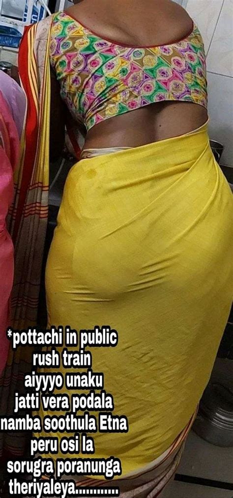 Pin On Telugu Aunties