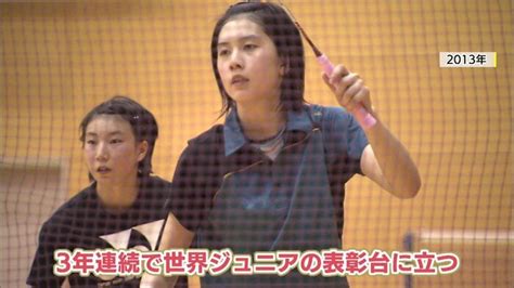 掴み取った日本代表 バドミントン・大堀彩選手「引退を踏みとどまれたのは福島のおかげ」パリオリンピックでの活躍誓う｜fnnプライムオンライン