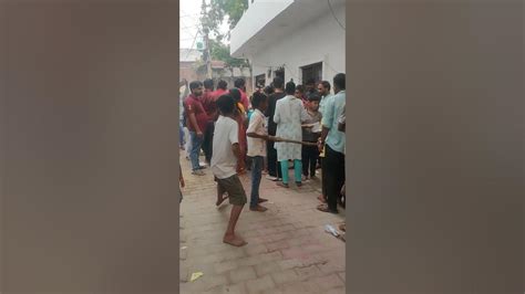 Bhandara Vitran Trending Youtube