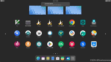 ArchLinux部署waydroid archlinux waydroid CSDN博客
