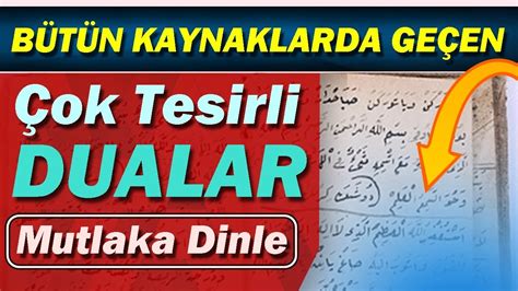 Hemen Kabul Olan EN ETKİLİ DUALAR DİNLE En Faziletli Dualar YouTube