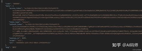 Spring Cloud实战4springcloud 整合security实现认证中心 知乎