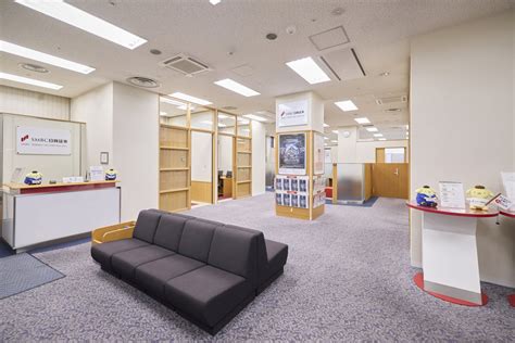 Smbc日興証券の支店ってどんなところ！？｜smbc日興証券【公式】