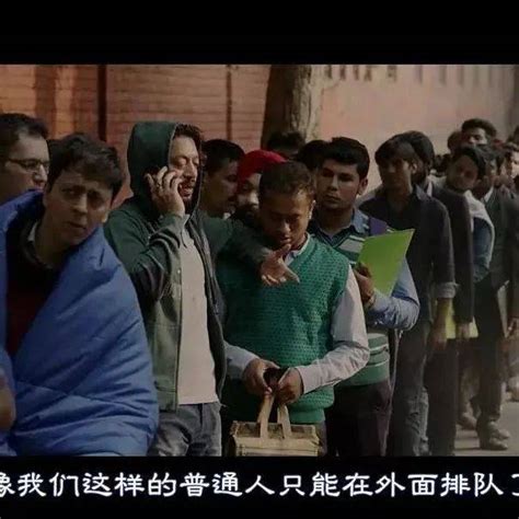 能考上一本究竟意味着什么 看完我能学到凌晨3点转给孩子 学历 人才 本科